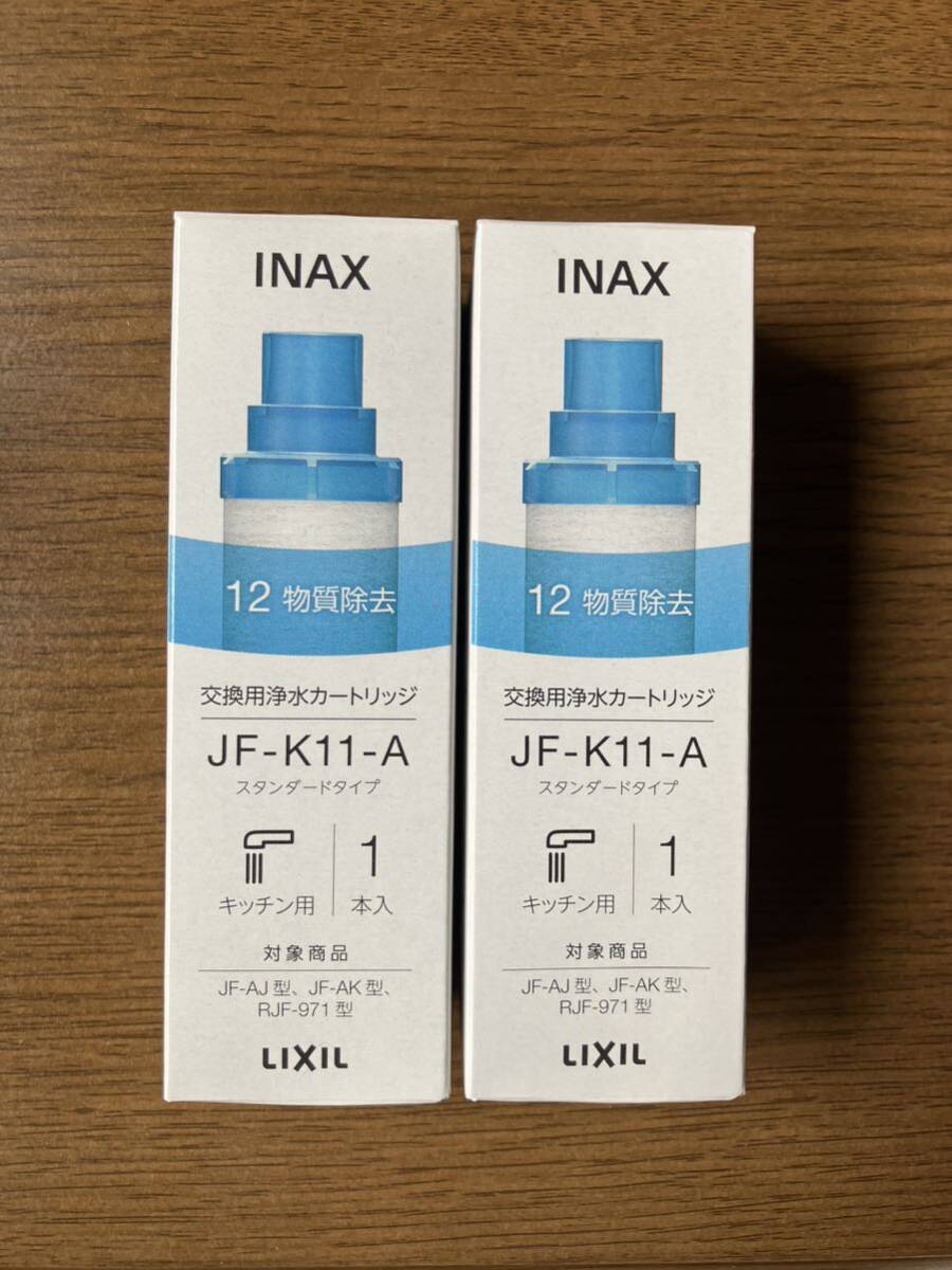 Yahoo!オークション - [送料無料] INAX 交換用浄水カートリッジ JF-K11...