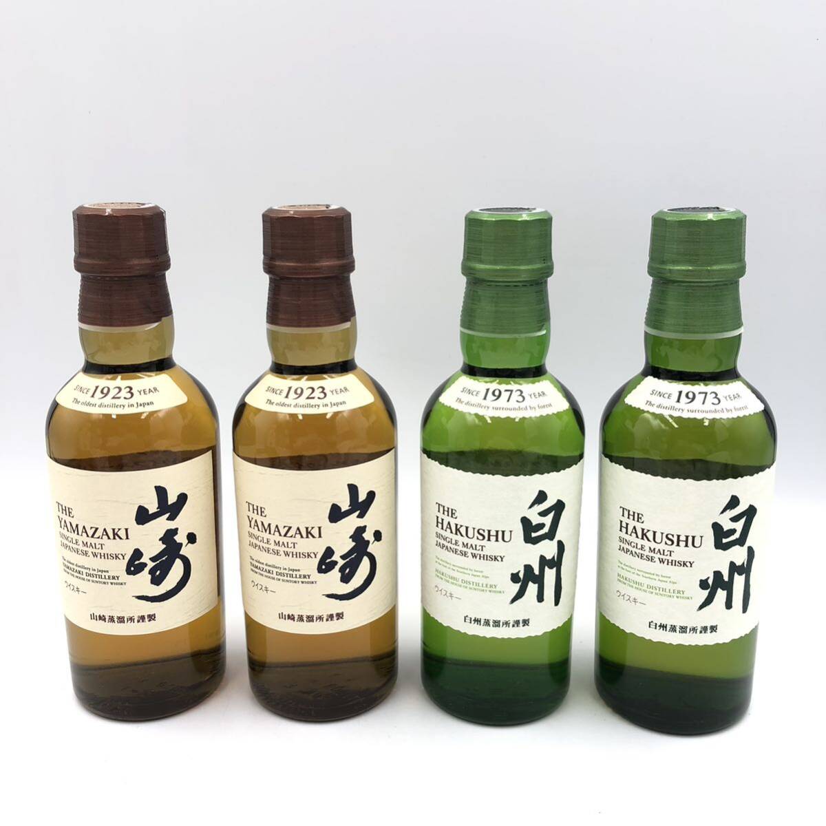 5.10 TK-B3098 未開栓 ベビーボトル 4本まとめ 山崎.白州 クール便不可/容量 180ml/アルコール分43%/DF8 DH8(日本)｜売買されたオークション情報、yahooの ...