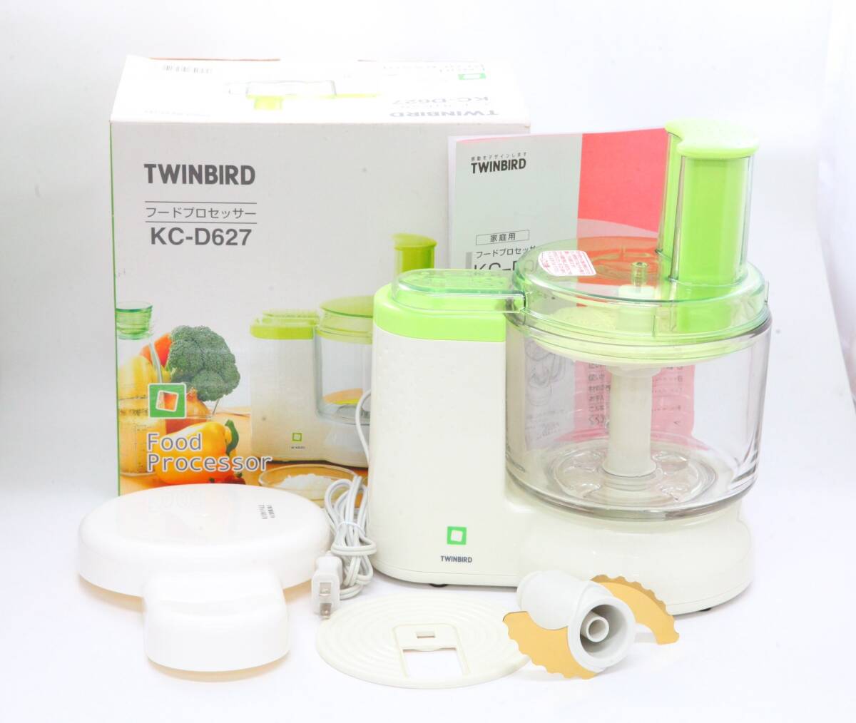 Yahoo!オークション - 未使用品 フードプロセッサー TWINBIRD ツイン...