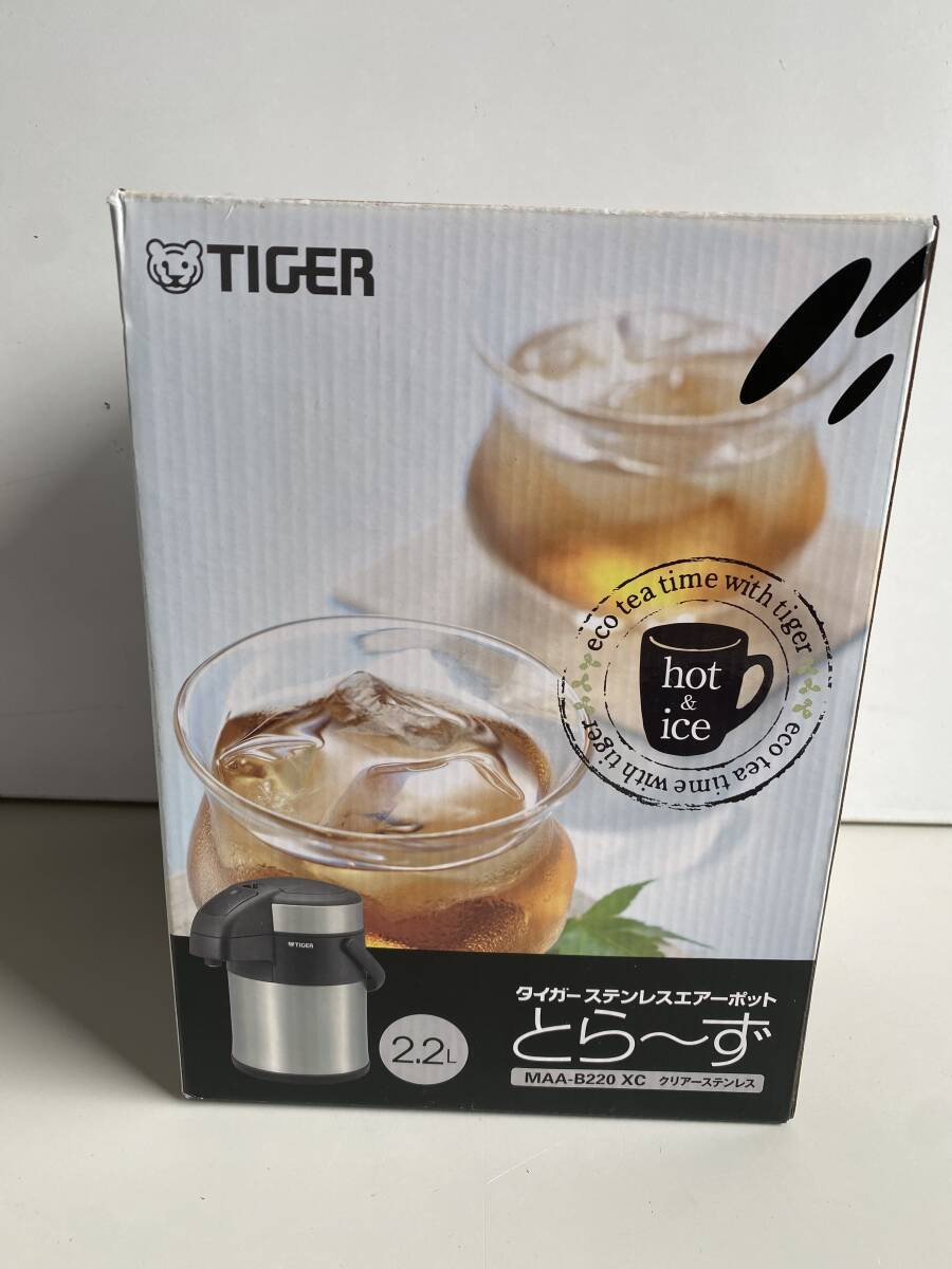 ⑤t742 TIGER タイガー ステンレスエアーポット とらーず MAA-B220 XC クリアーステンレス 2.2L 魔法瓶 まほうびん(ポット)｜売買されたオークション情報、yahooの ...