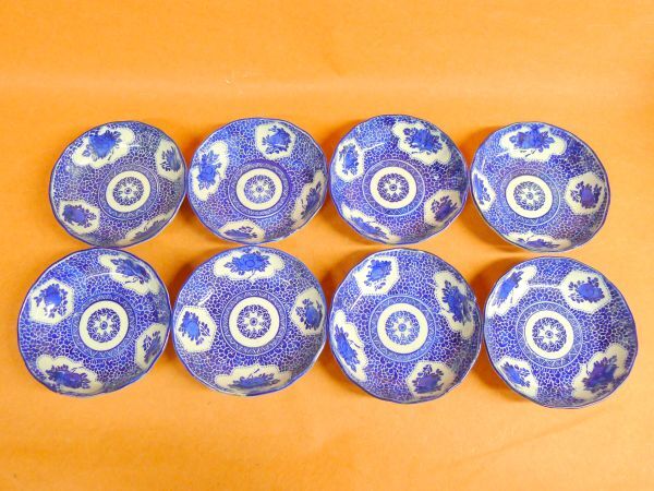 Yahoo!オークション - e 341 古伊万里 染付 ベロ藍 印判 窓絵 花文 5寸...