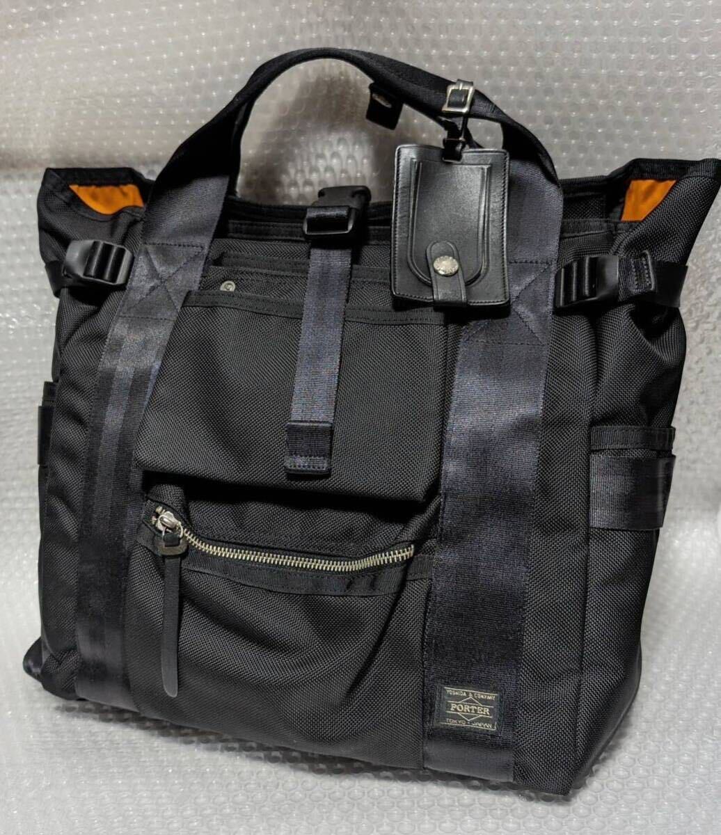 Yahoo!オークション - PORTER HEAT ヒート リュック デイパック アマゾ...