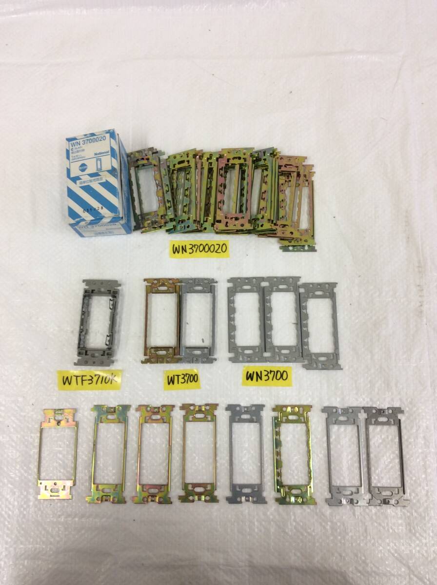 Yahoo!オークション - まとめ売り 埋込取付枠 WN3700020 WTF3710K WT37...