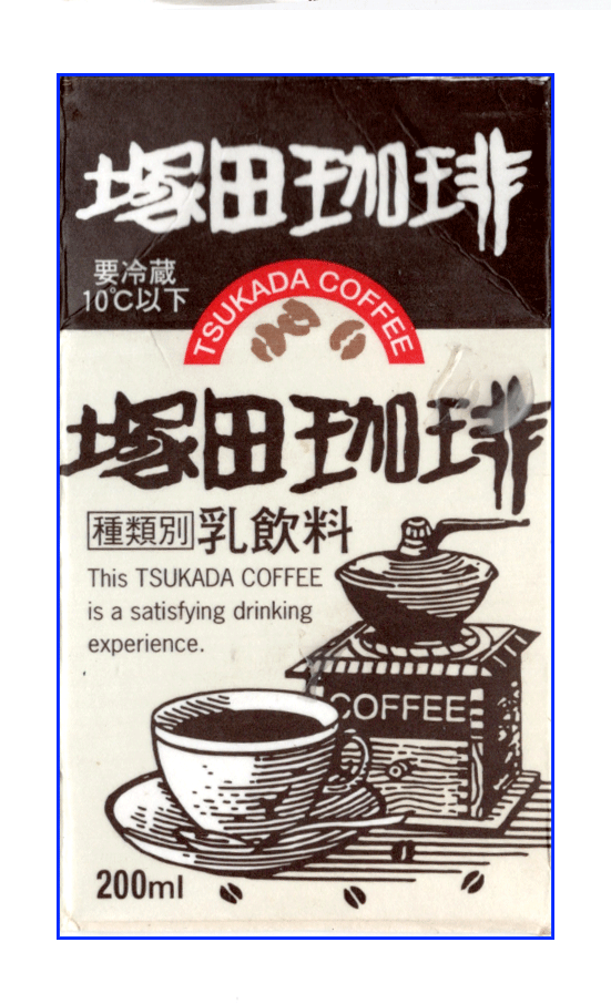 Yahoo!オークション - 【牛乳パック】0528-13