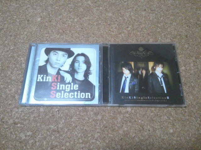 Yahoo!オークション - KinKi Kids【KinKi Single Selection 1・2】 CD ...