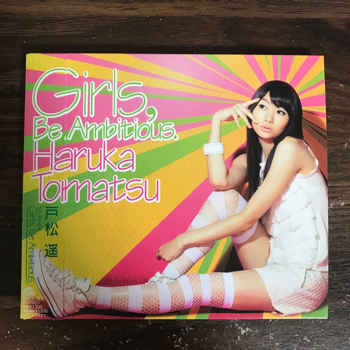 Yahoo!オークション - (D1060)中古CD100円 戸松遥 Girls Be Ambitious.
