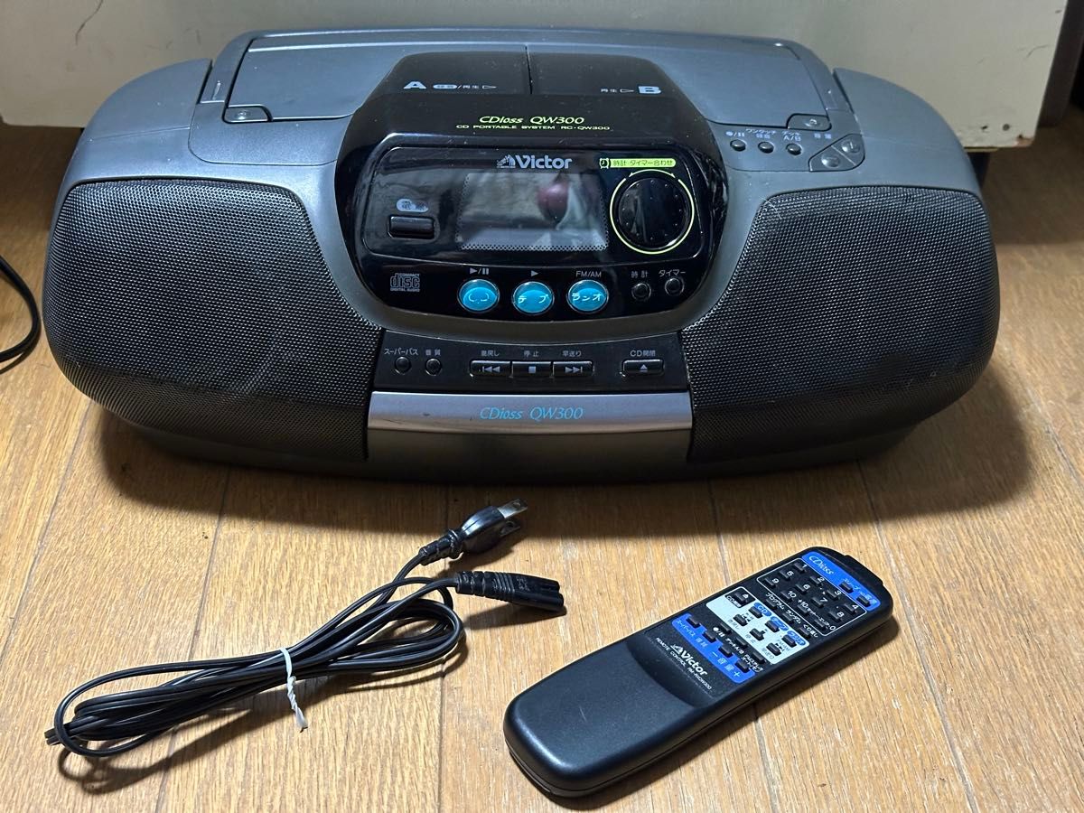 Victor CDラジカセ RC-QW300 動作品|Yahoo!フリマ(旧PayPay Victor CDラジカセ RC-QW300 動作品|Yahoo!フリマ(旧PayPay