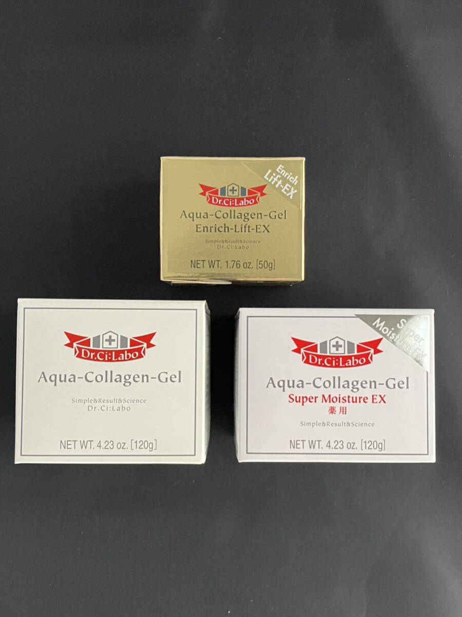 Yahoo!オークション - ドクターシーラボ 薬用ACGSモイスチャーEX18 120...