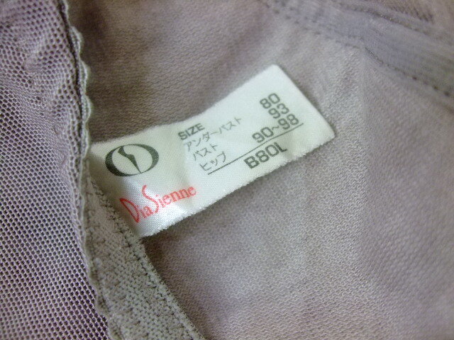 Yahoo!オークション - S3717 ダイアナ ボディスーツB80L 補正下着 ゆう...