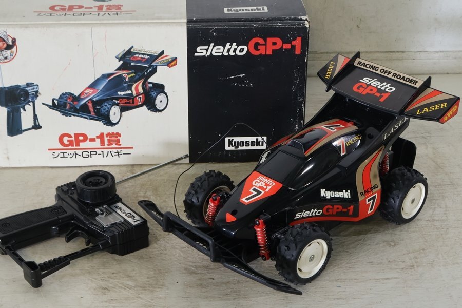 Yahoo!オークション - TB526共石 シエットGP-1バギー GP-1賞 当選品 ラ...