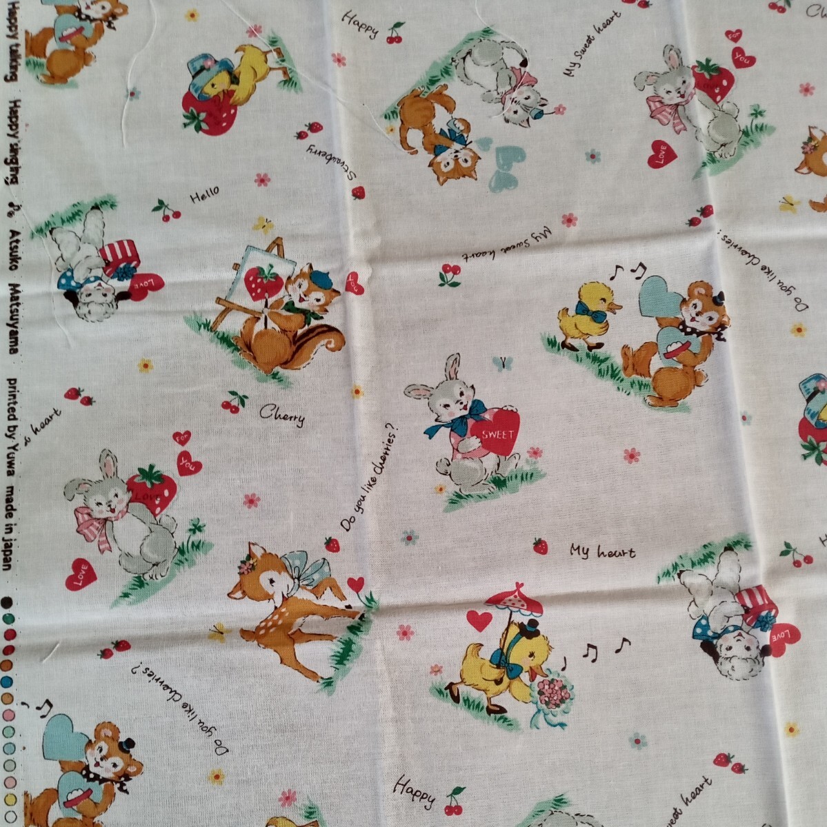 Yahoo!オークション - 生地ハギレ YUWA 松山敦子 Happy talking Happy ...