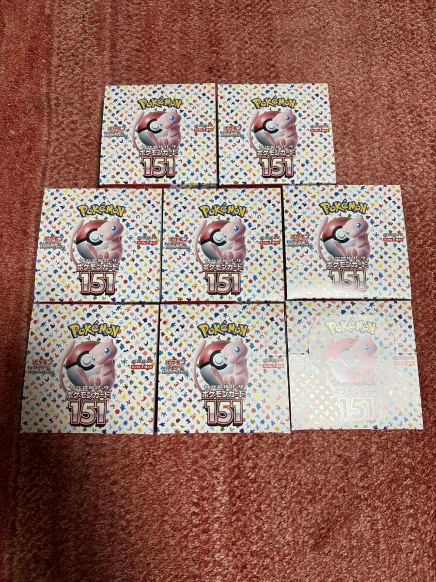 Yahoo!オークション - 新品未開封 ポケモンカード151 8boxセット ペリ...