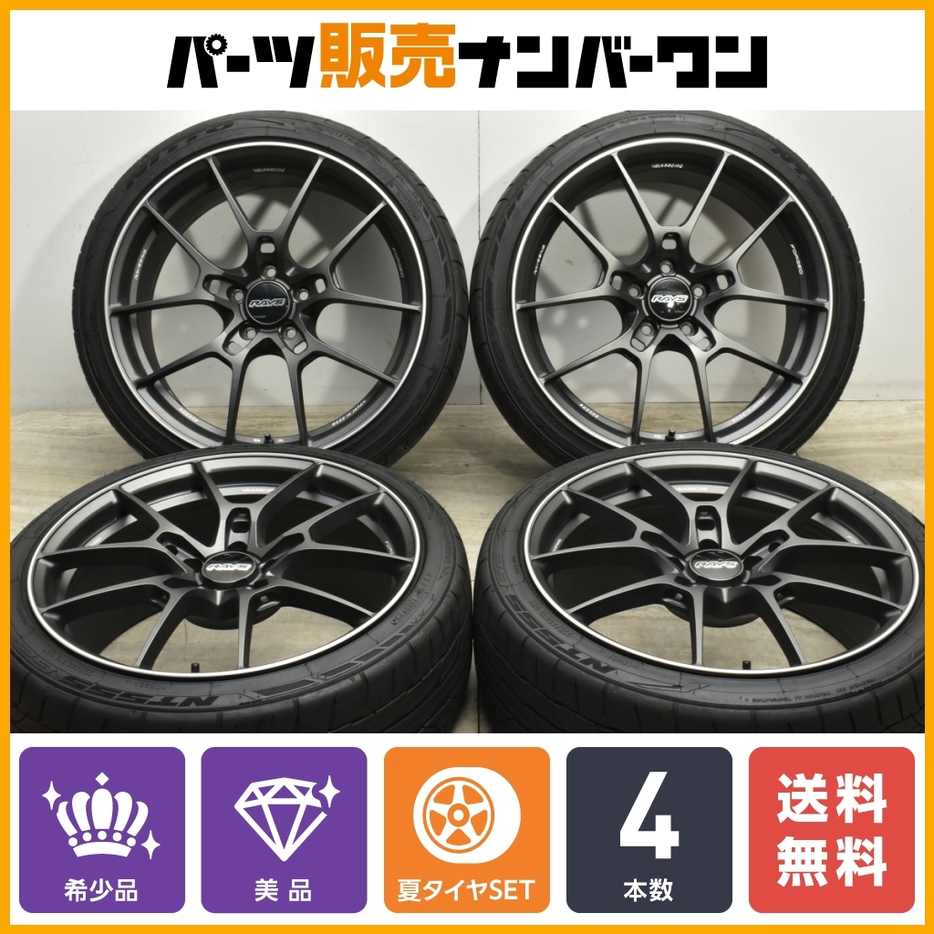 Yahoo!オークション - 【美品 鍛造】RAYS ボルクレーシング G025 19in ...