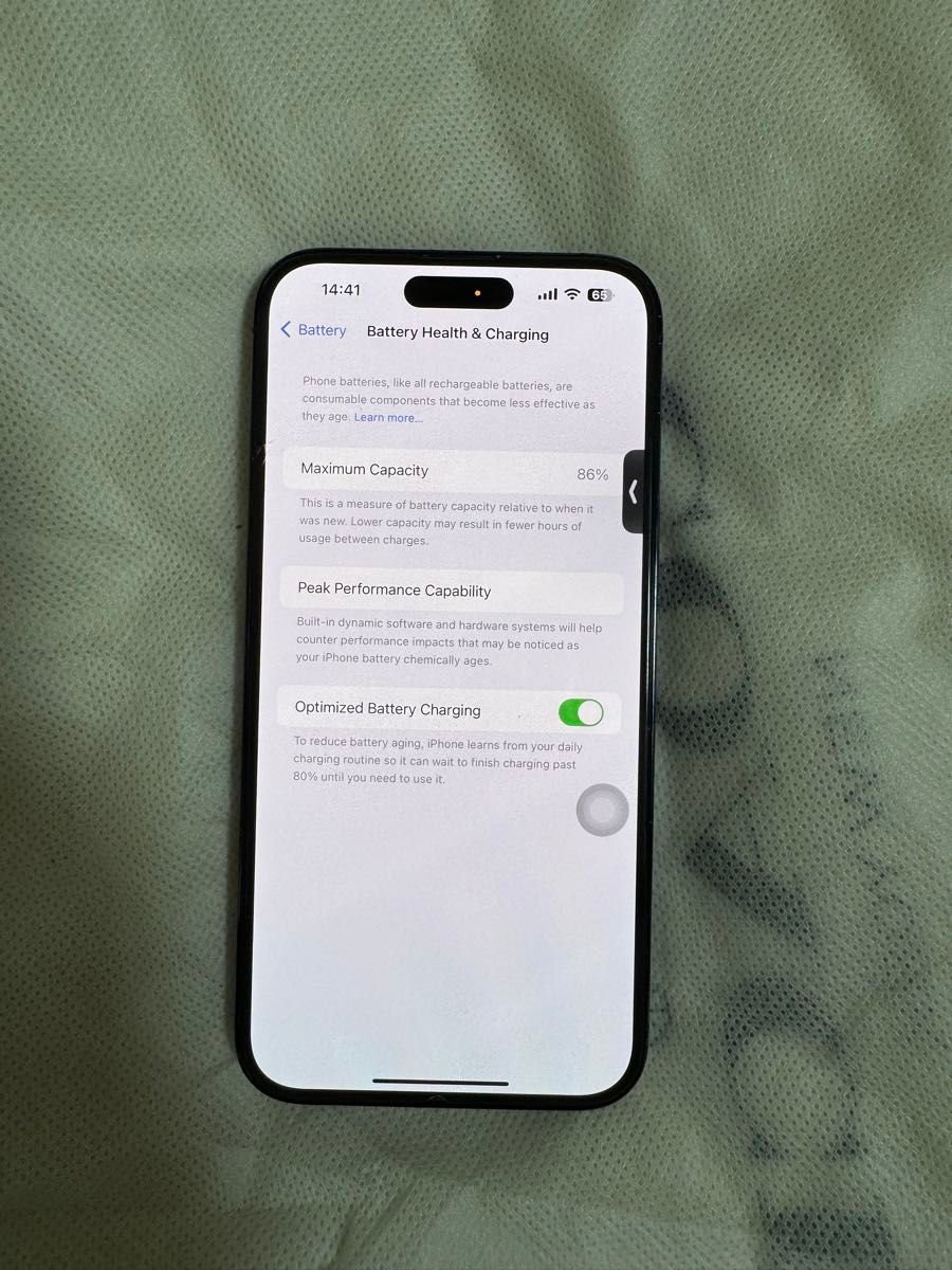 iPhone 14 Pro Max 256GB ディープパープル SIMフリー|Yahoo iPhone 14 Pro Max 256GB ディープパープル SIMフリー|Yahoo