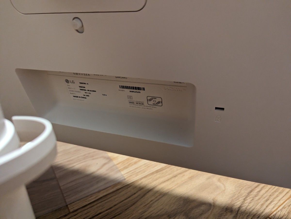 32SQ730S-H 31 5インチ LG SMART Monitor 4K(3840×2160)|Yahoo 32SQ730S-H 31 5インチ LG SMART Monitor 4K(3840×2160)|Yahoo
