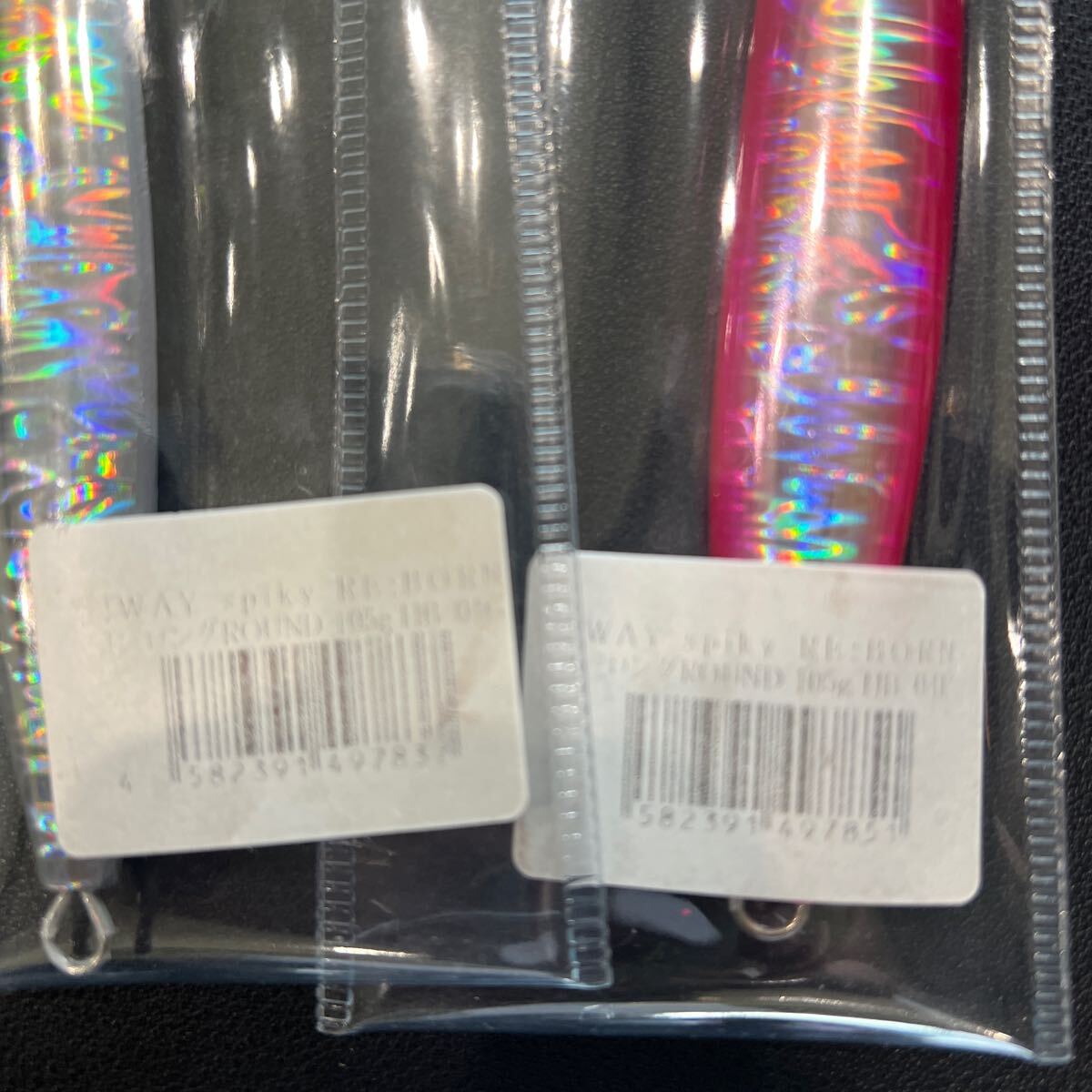 Yahoo!オークション - 2WAY スパイキーリボーン セミロング 105gジグセ...