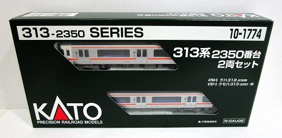 Yahoo!オークション - 【動作確認済】KATO Nゲージ 10-1774 313系 235...