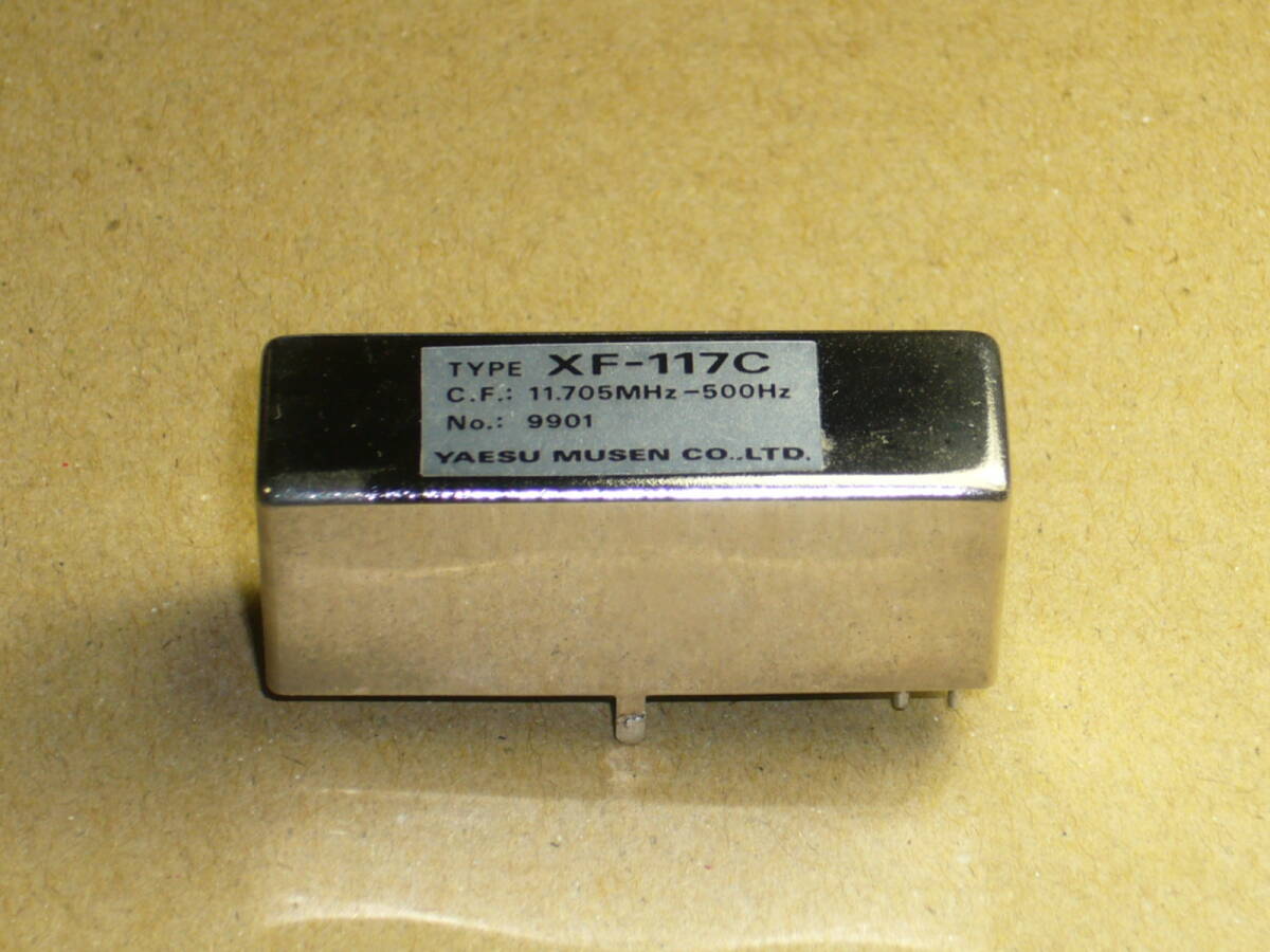 Yahoo!オークション - XF-117C 500HzCWフィルター YAESU FT-100用