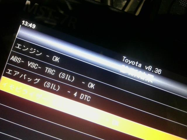 Yahoo!オークション - ヴォクシー CBA-AZR60G AZR65 エンジンコンピュ...