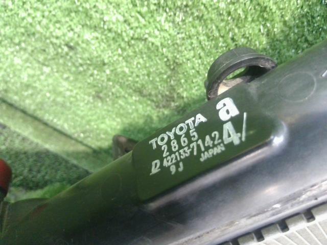 Yahoo!オークション - マークXジオ DBA-ANA10 ラジエター ラジエータ ...