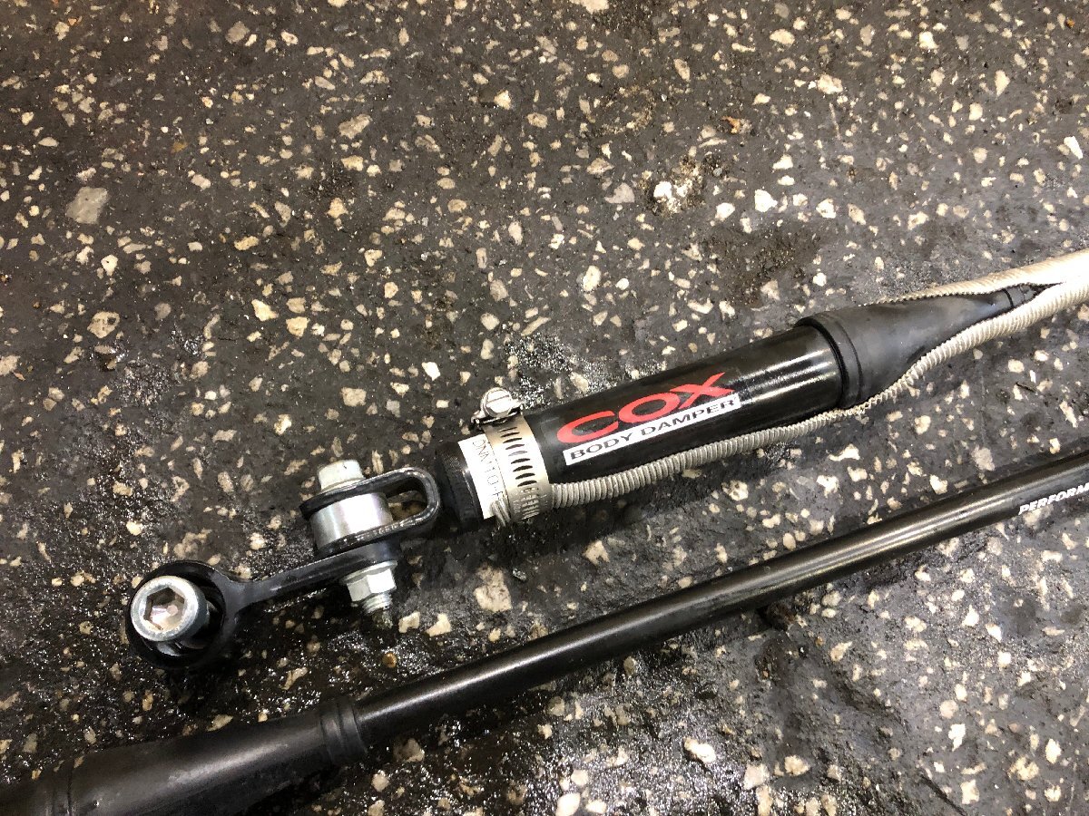 Yahoo!オークション - アイシス ZGM11 COX BODY DUMPER パフォーマンス...