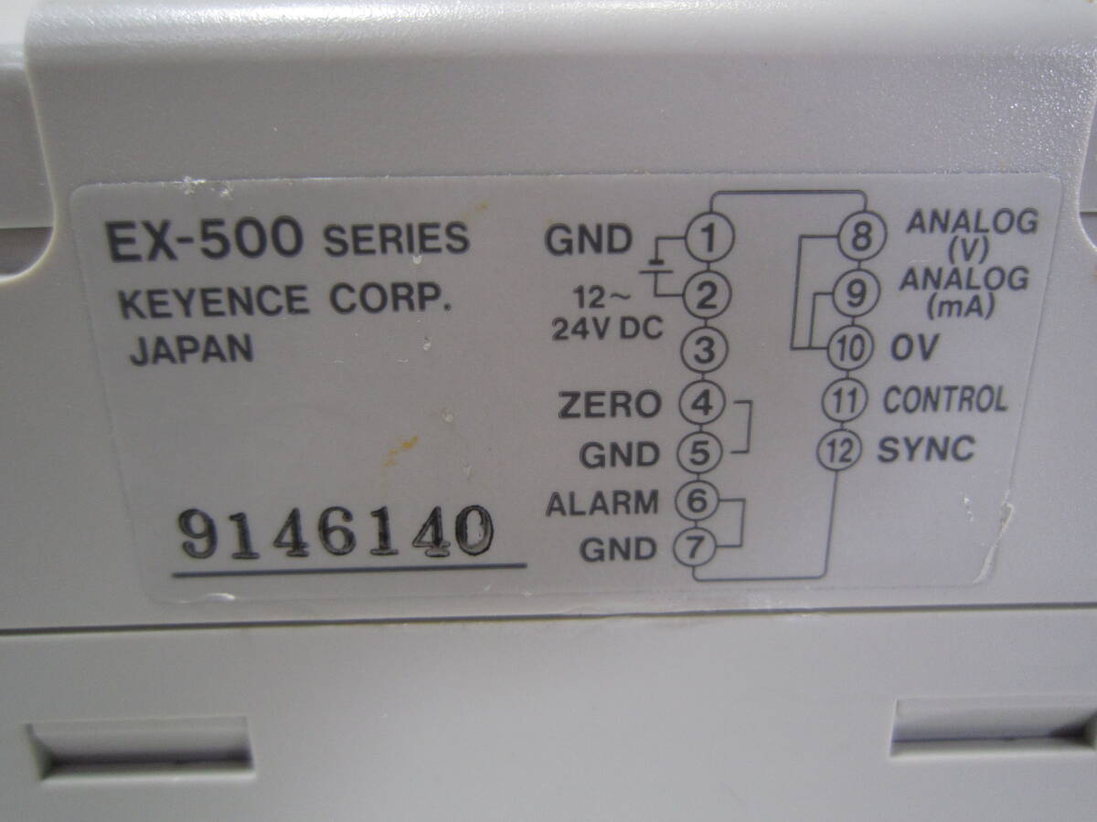 KEYENCE キーエンス NE-Q05 KV-16AT KL-8BXT EX-500 セット(電材、配電用品)｜売買されたオークション情報、yahooの商品情報をアーカイブ公開 ...