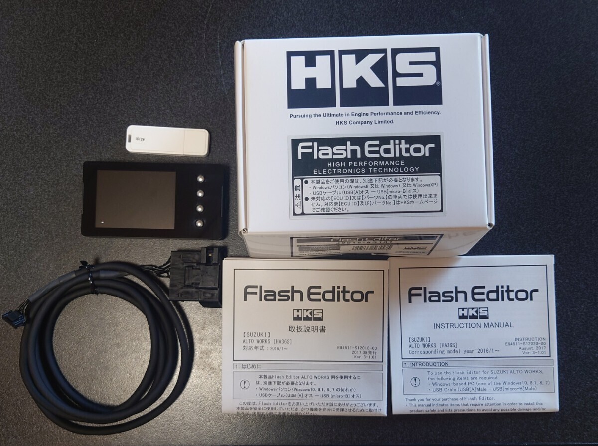 Yahoo!オークション - HA36Sアルトワークス用 HKSフラッシュエディター...