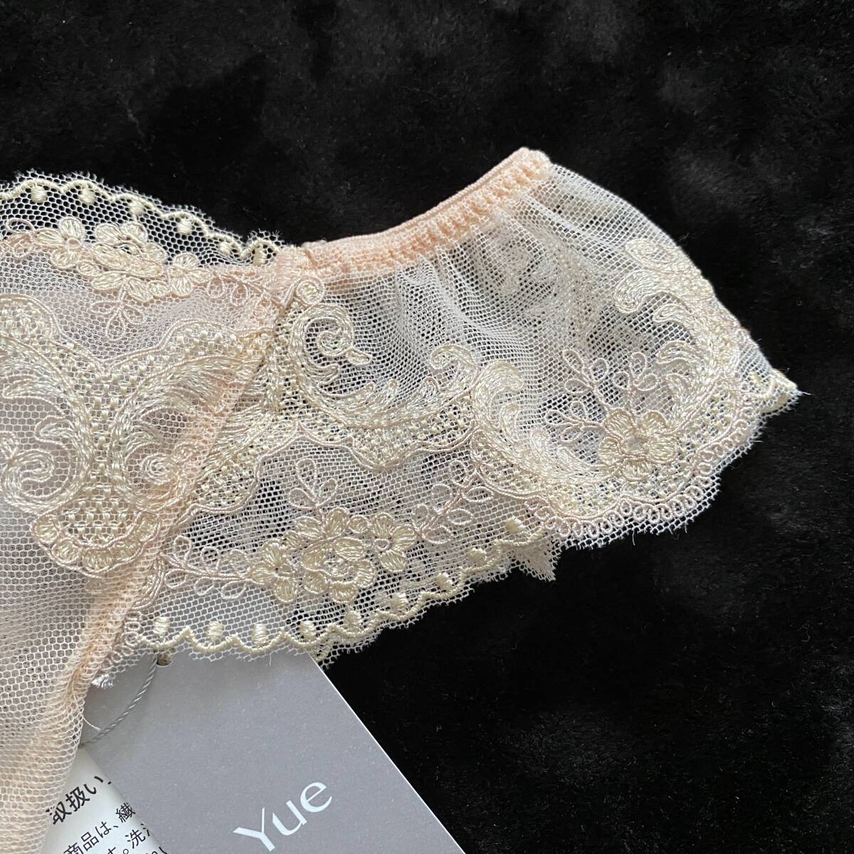 Yahoo!オークション - ワコール ユエ Yue ソング M OR タグ付き新品