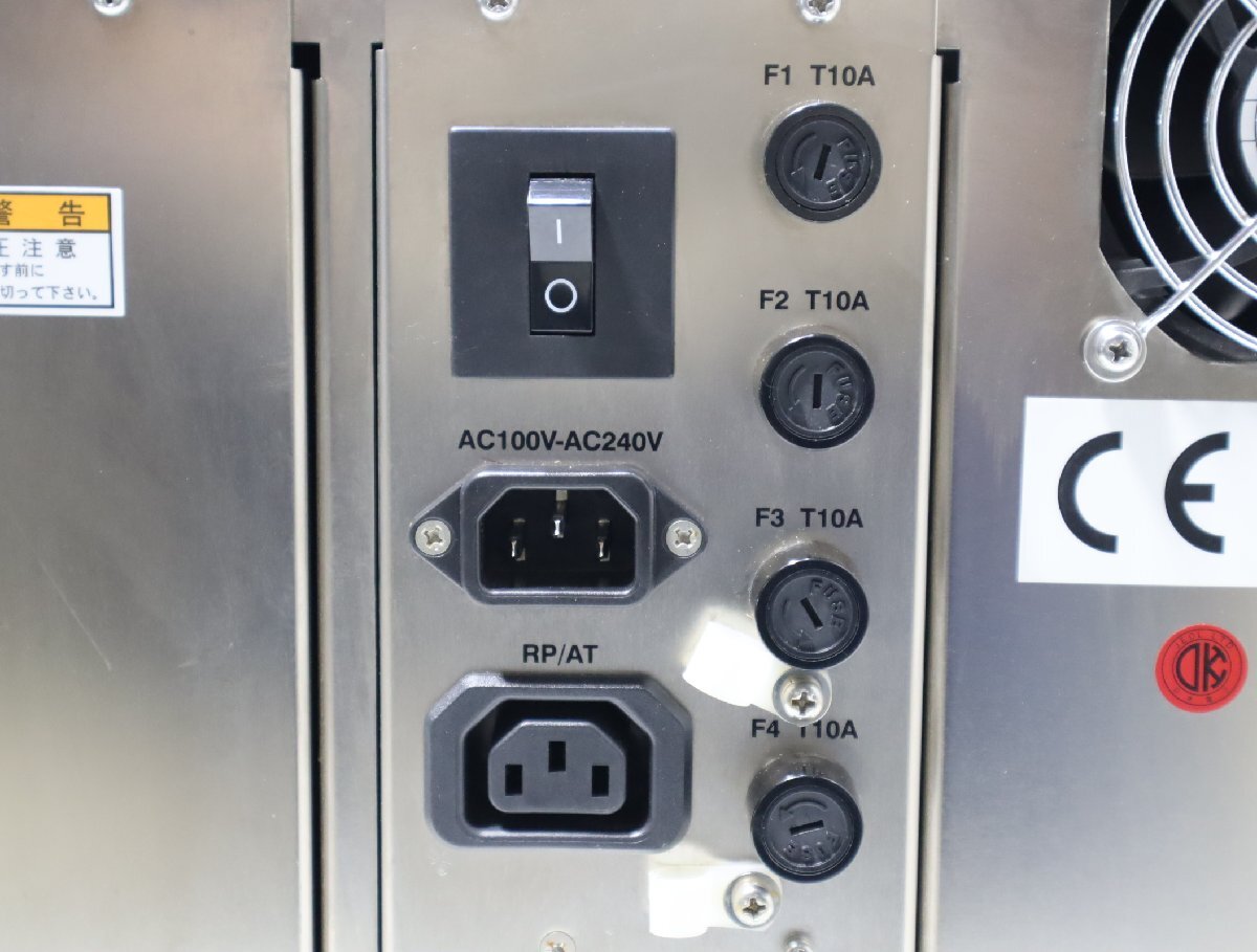 Yahoo!オークション - 西H JEOL JMS-Q1000GC MkⅡ Ultra Quad GC/MS ガ...