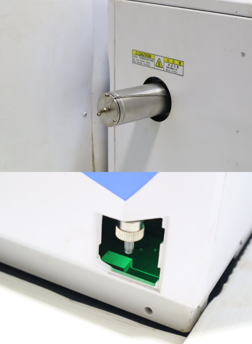 Yahoo!オークション - 西H JEOL JMS-Q1000GC MkⅡ Ultra Quad GC/MS ガ...