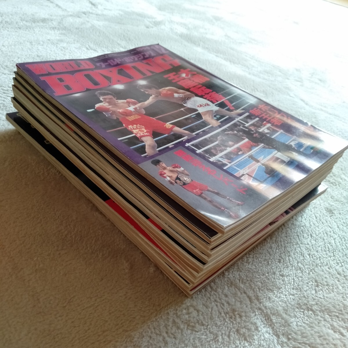 Yahoo!オークション - C041 WORLD BOXING 1990年 1月〜5月 7月〜12月 1...