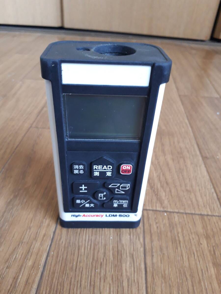 Yahoo!オークション - RYOBIレーザー距離計 LDM-500 中古品