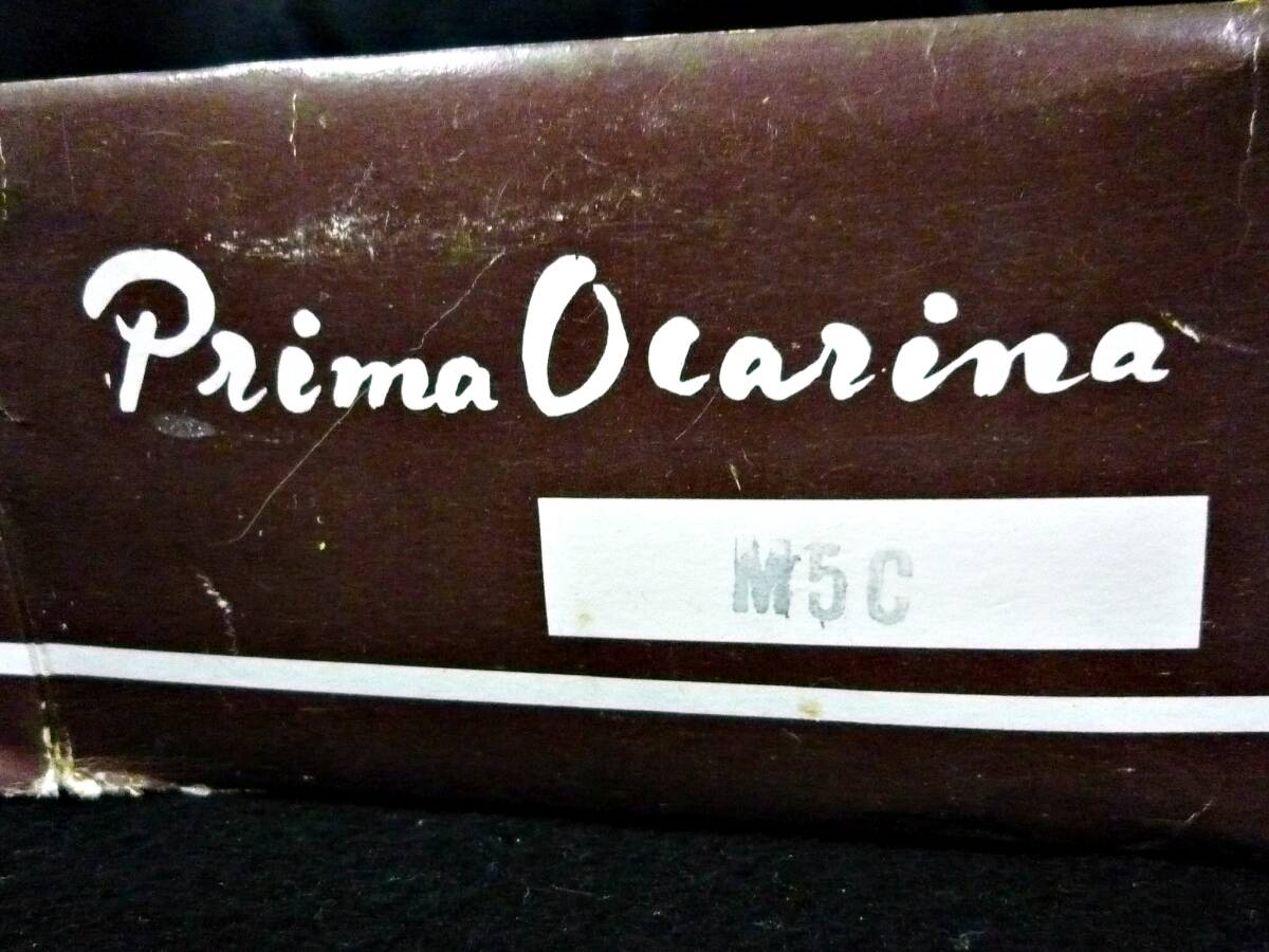 Yahoo!オークション - PrimaOcarina プリマ/オカリナ/M5C