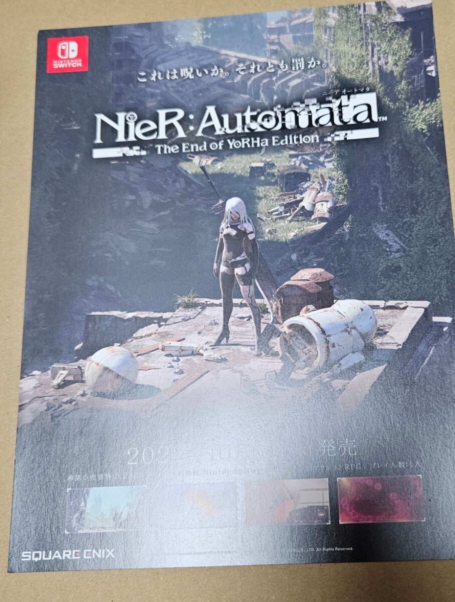 Yahoo!オークション - ニーアオートマタ the end of yoRHa edition A4...