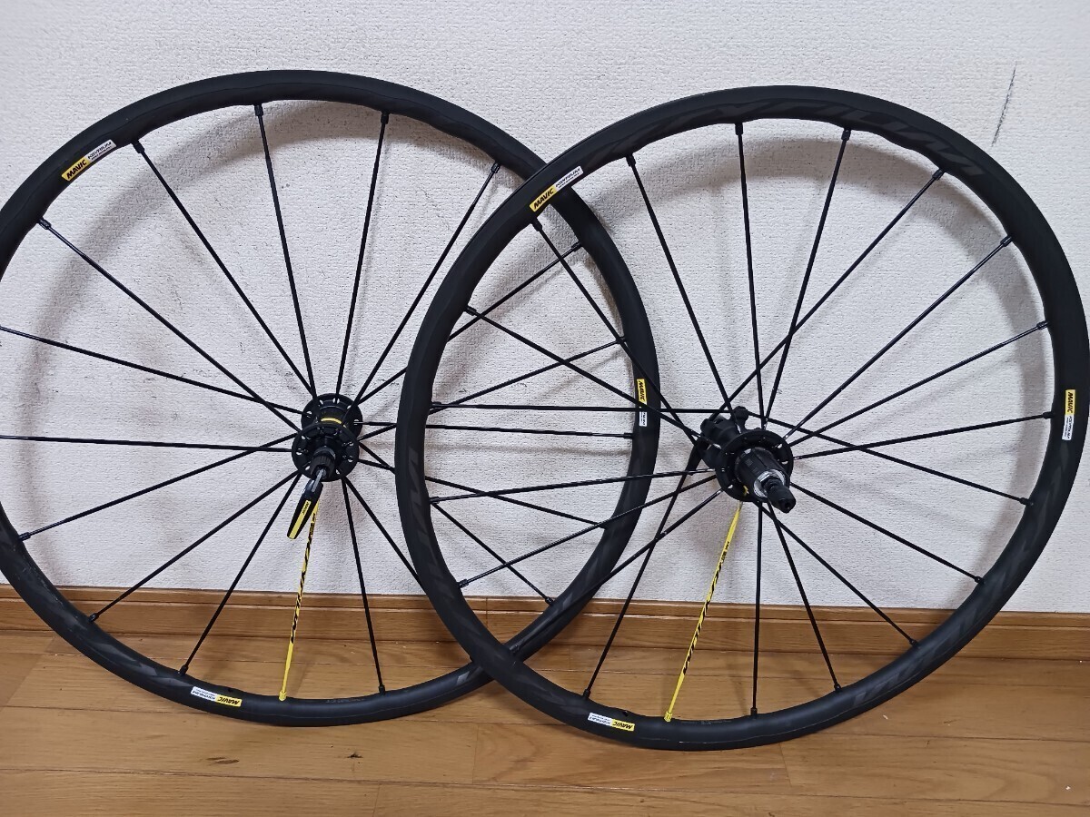 Yahoo!オークション - MAVIC KSYRIUM PRO EXALITH 17c シマノ11s クリ...