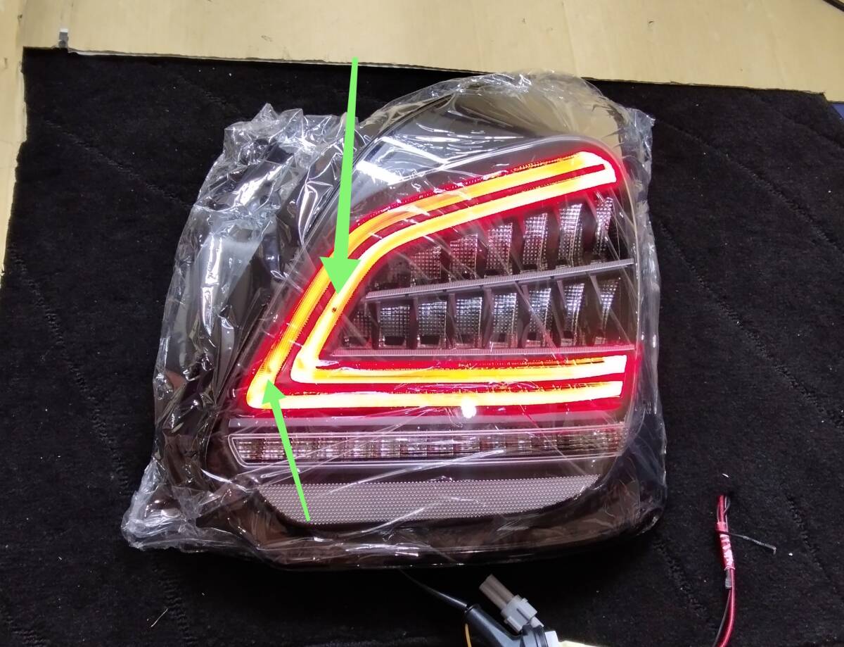 Yahoo!オークション - 「訳アリ処分0607」VLAND スイフトスポーツ ZC33...