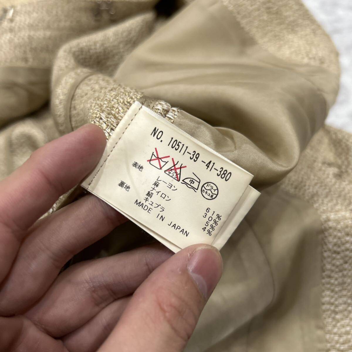 Yahoo!オークション - JJ 日本製 '洗礼されたデザイン' ANAYI アナイ ...