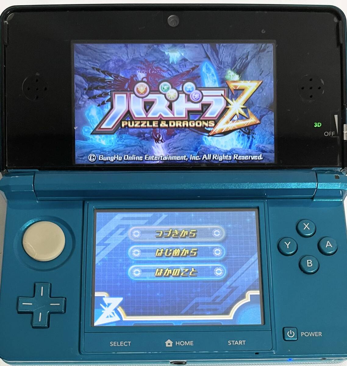 Yahoo!オークション - ニンテンドー3DS 本体アクアブルー 通電 動作確...