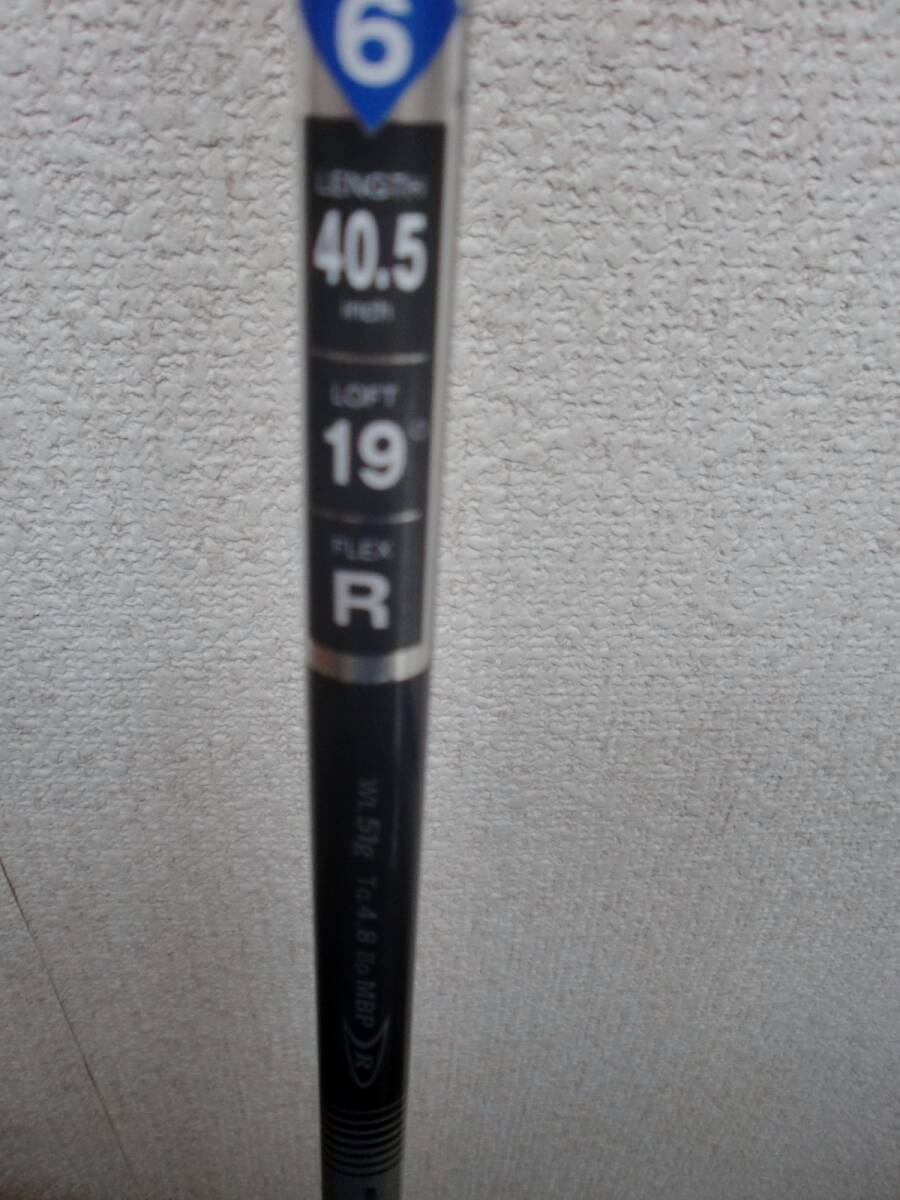 Yahoo!オークション - ダンロップ XXIO 2010年ユーティリティ U6 19° M...