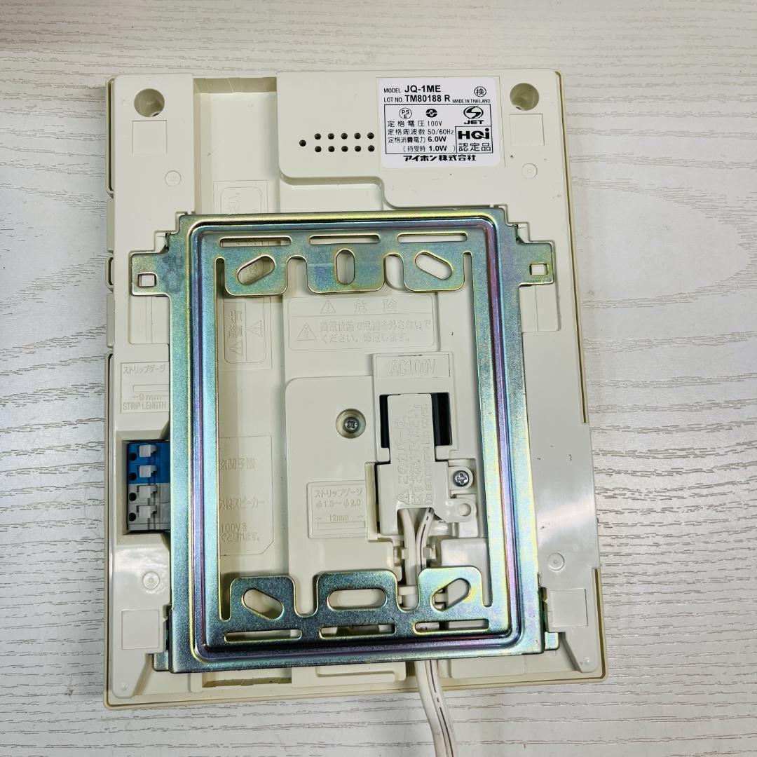 Yahoo!オークション - ドアホン JQ-1MEとJQ-DA