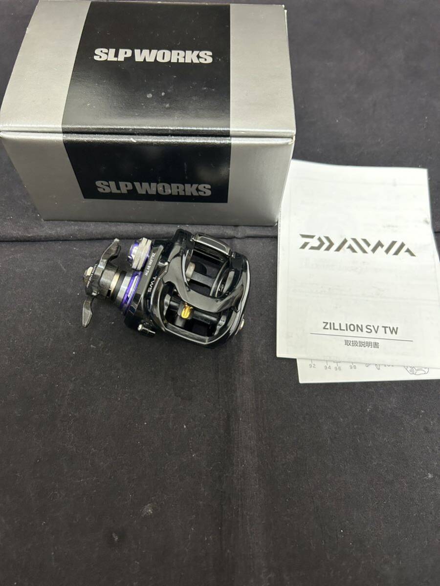 Yahoo!オークション - ダイワSLPジリオンSVTW8.1XHリミテッド右ハンド...