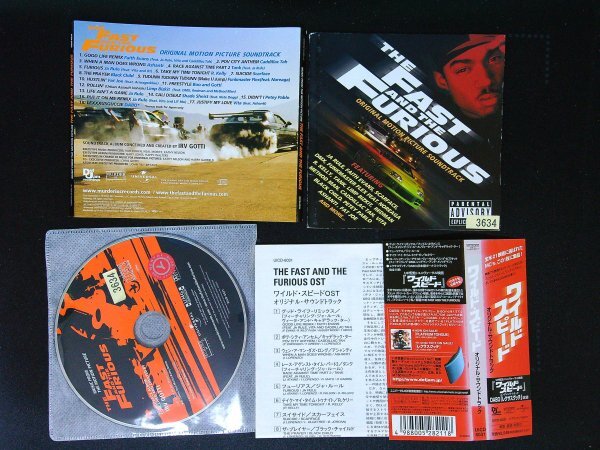 ワイルド スピード CD ワイスピ フェイス エバンス 送料200円 613(その他)｜売買されたオークション情報、yahooの商品情報をアーカイブ公開 - オークファン（aucfan.com）