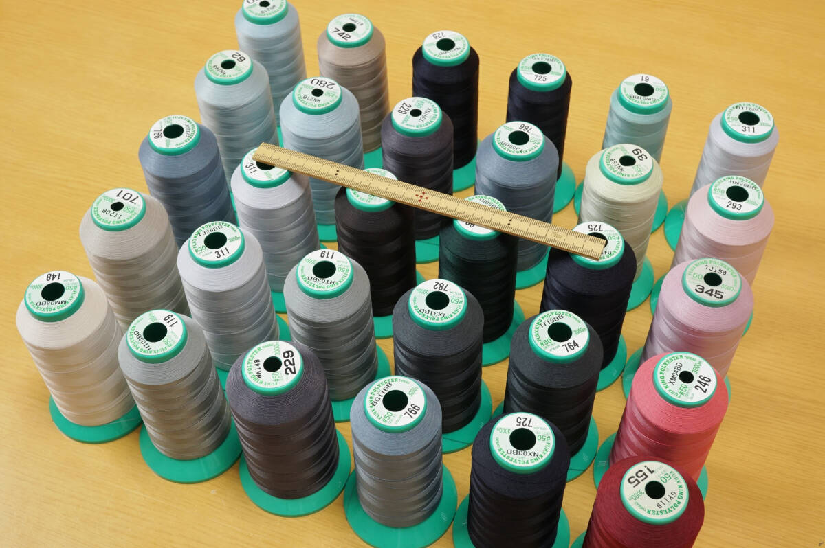 Yahoo!オークション - 使用感有 #50 キングポリエステル工業本縫ミシン...