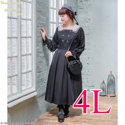 Bibian 比比昂- 青木美沙子しまむらサンリオコラボセーラー Bibian 比比昂- 青木美沙子しまむらサンリオコラボセーラー
