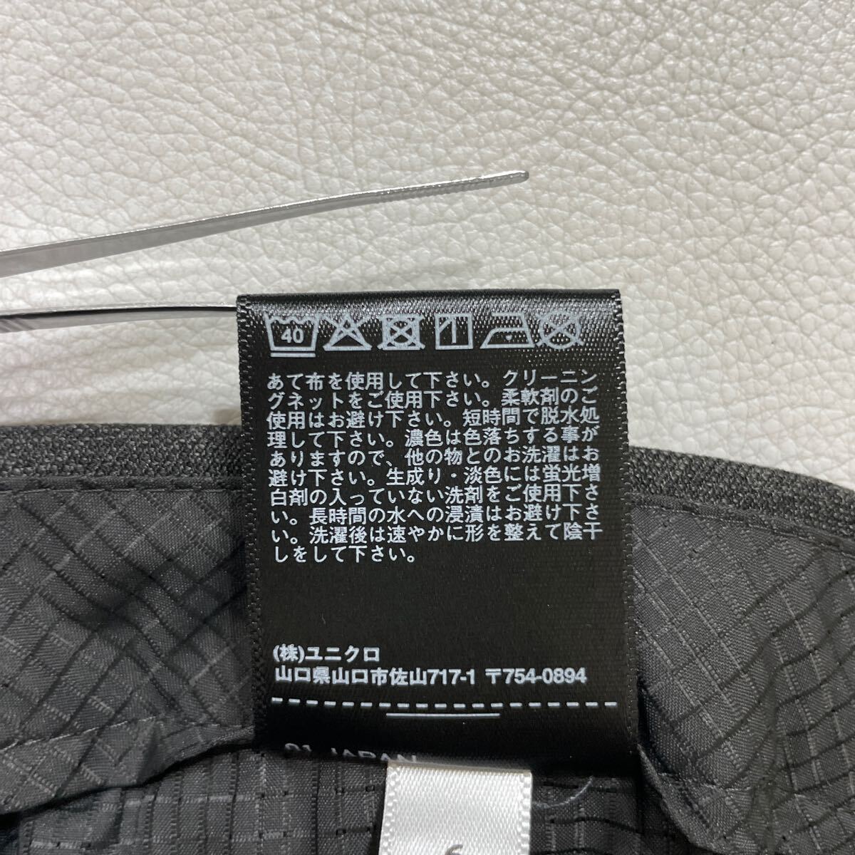 Yahoo!オークション - 271 UNIQLO ユニクロ 感動パンツ ウルトラライト...