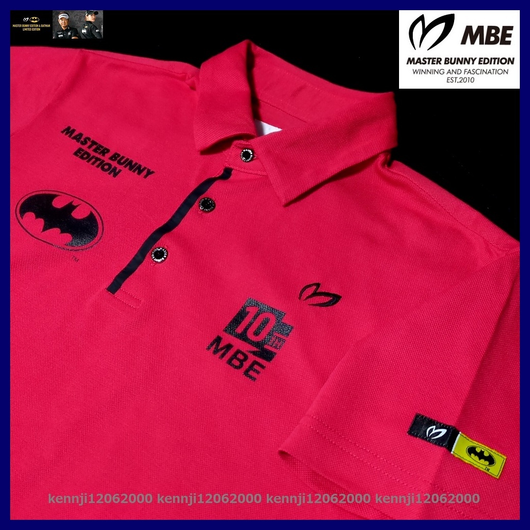 Yahoo!オークション - 限定完売 正規品 日本製 マスターバニーエディシ...