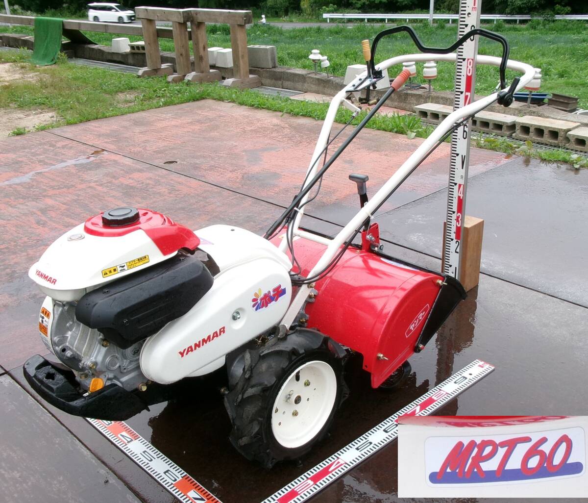 Yahoo!オークション - 124 ヤンマー管理機 MRT60 状態良い 広島