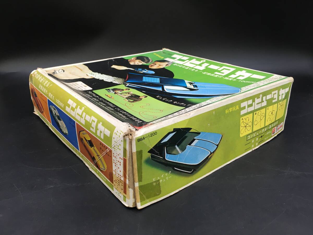Yahoo!オークション - 0624-104 ジャンク バンダイ コンピュータカー ...