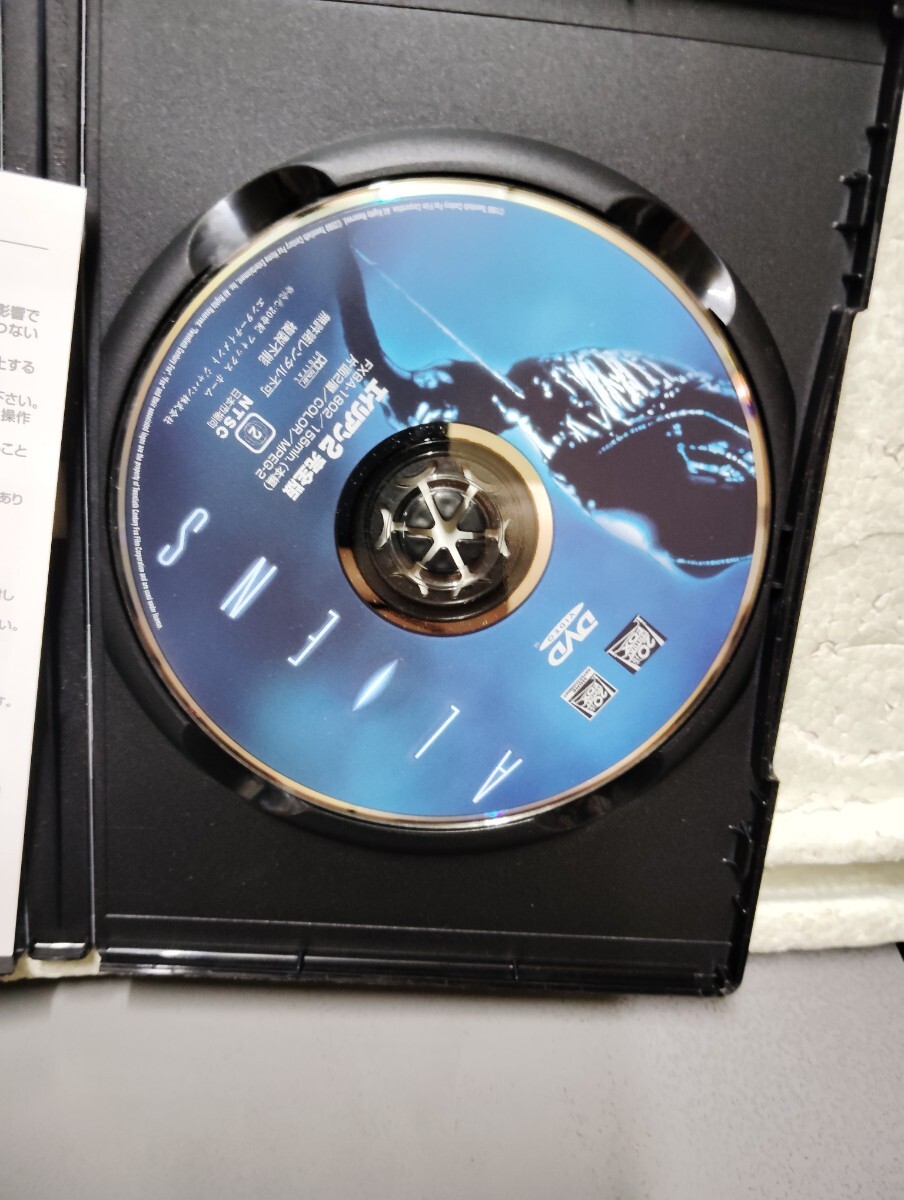 Yahoo!オークション - エイリアン2 完全版 DVD