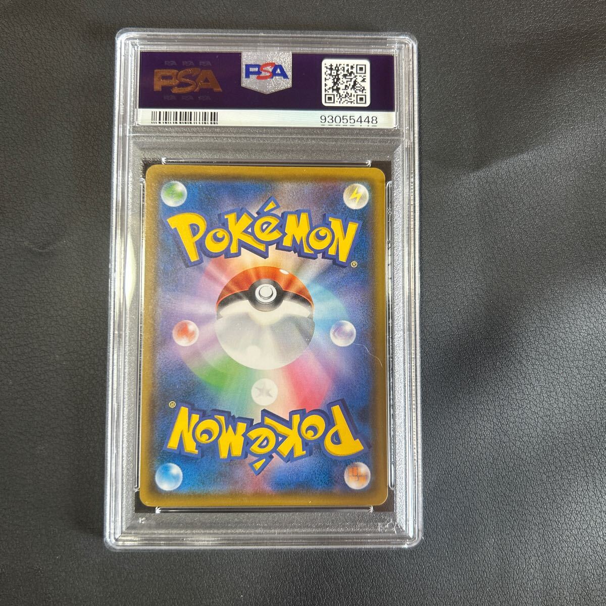 Yahoo!オークション - ポケモンカード イーブイ psa9